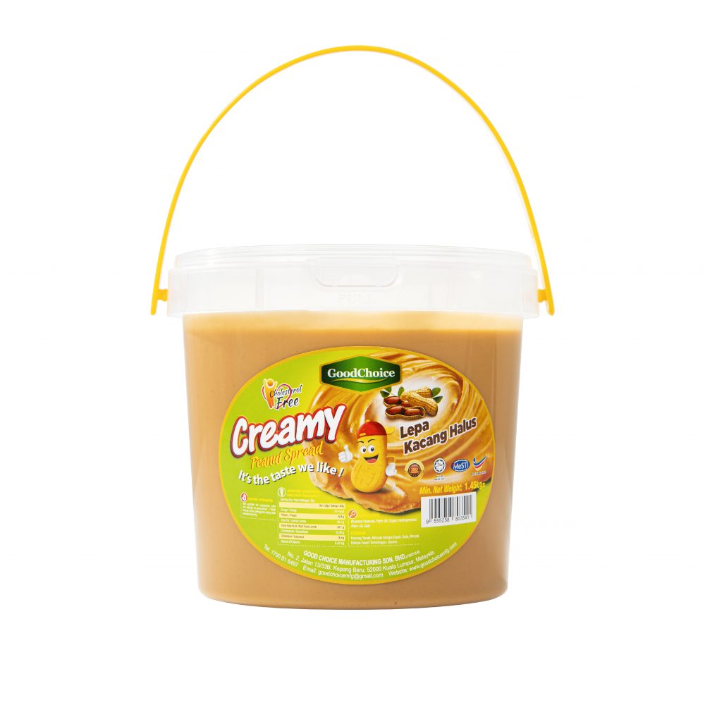 Pail 1.45kg - Good Choice MFG